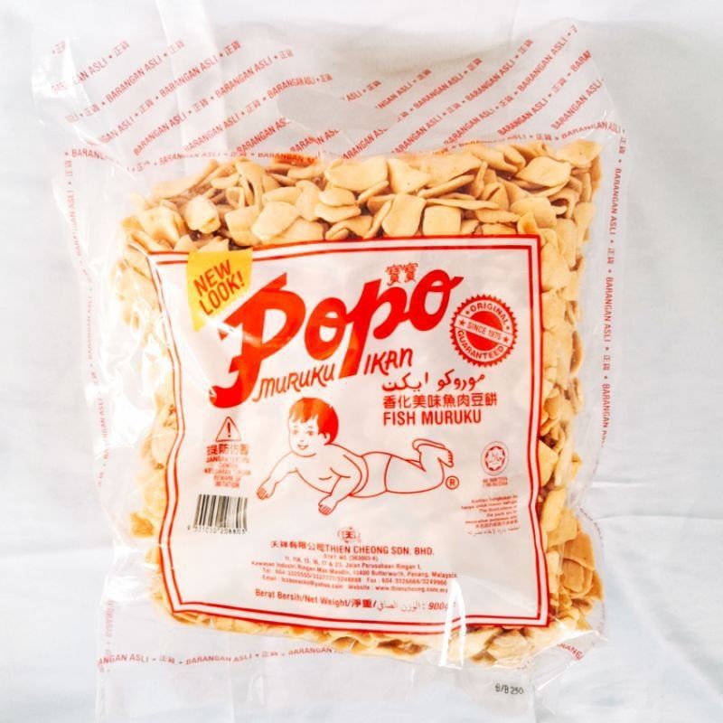 800g/900g POPO Muruku Ikan Snack / POPO Fish Muruku Original or Spicy ...