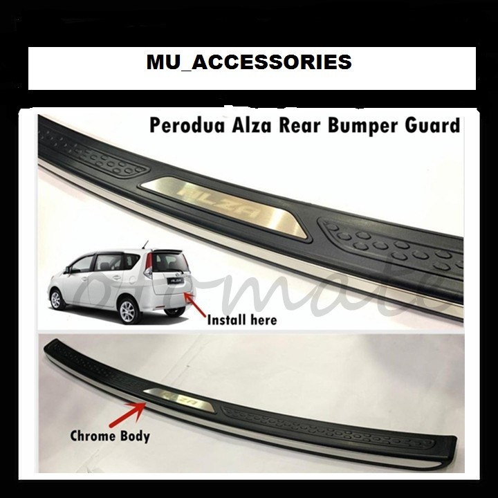 Perodua Alza Rear Bumper Guard | Shopee Malaysia