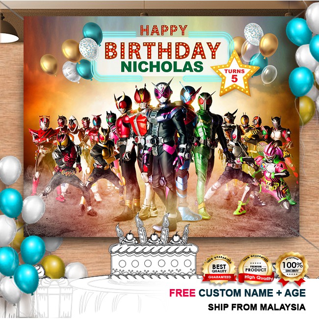 Birthday Banner / Birthday Backdrop / Hari Jadi - Masked Rider / Kamen ...
