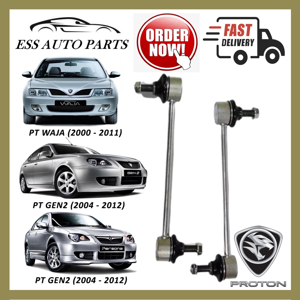 PROTON WAJA 2000-2011 GEN2 2004-2012 PERSONA 2007-2016 FRONT STABILIZER ...