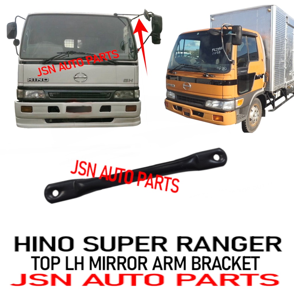 J01S08 MIRROR ARM BRACKET HINO SUPER RANGER | Shopee Malaysia