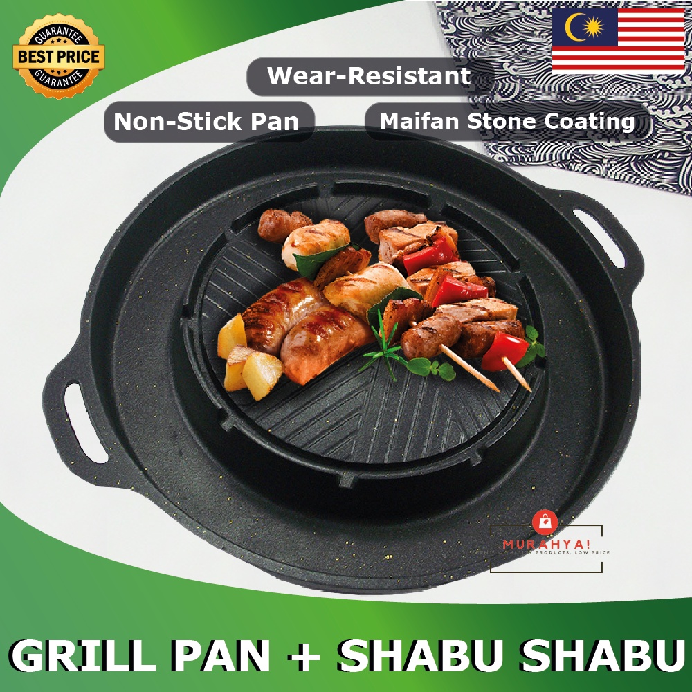Grill pan All in one Shabu shabu BBQ grilling plate Kuali gril panggang ...