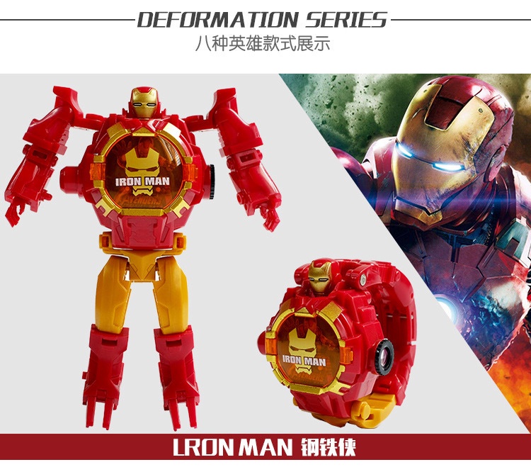 New 2in1 Projector Deformation electronic Watch Toy Children Watch ...