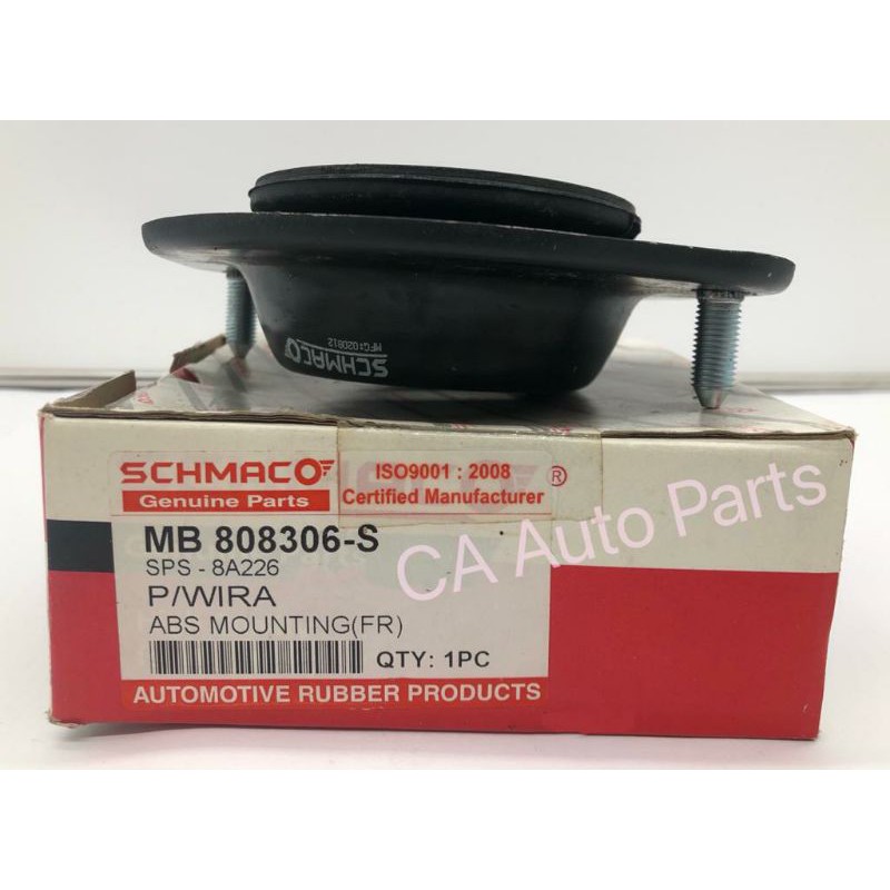 PROTON WIRA 1.3 1.5 SATRIA 1.3 1.5 FRONT SCHMACO ABSOBER MOUNTING ...