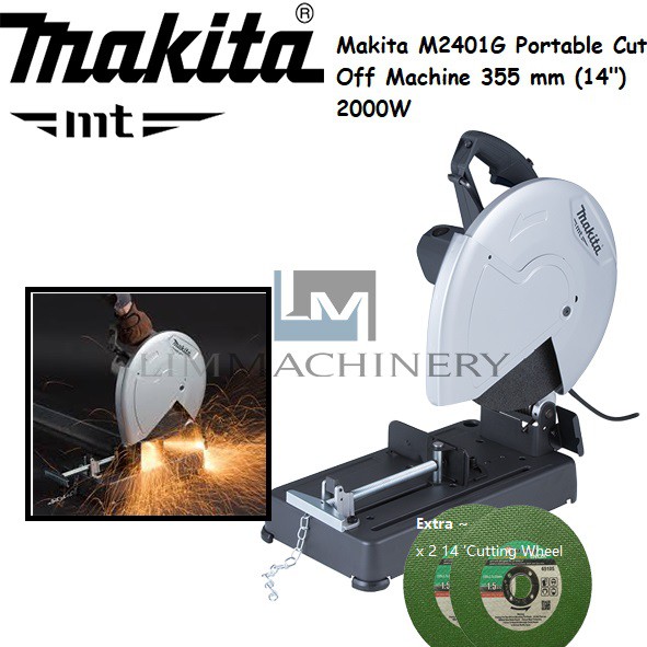 Makita M2401G Portable Cut Off Machine / Chop Saw 355 mm (14") 2000W ...