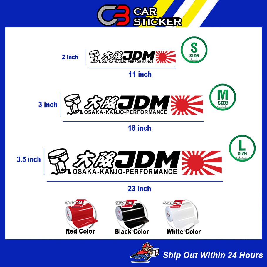 JDM OSAKA - KANJO Car Sticker / CS774 | Shopee Malaysia