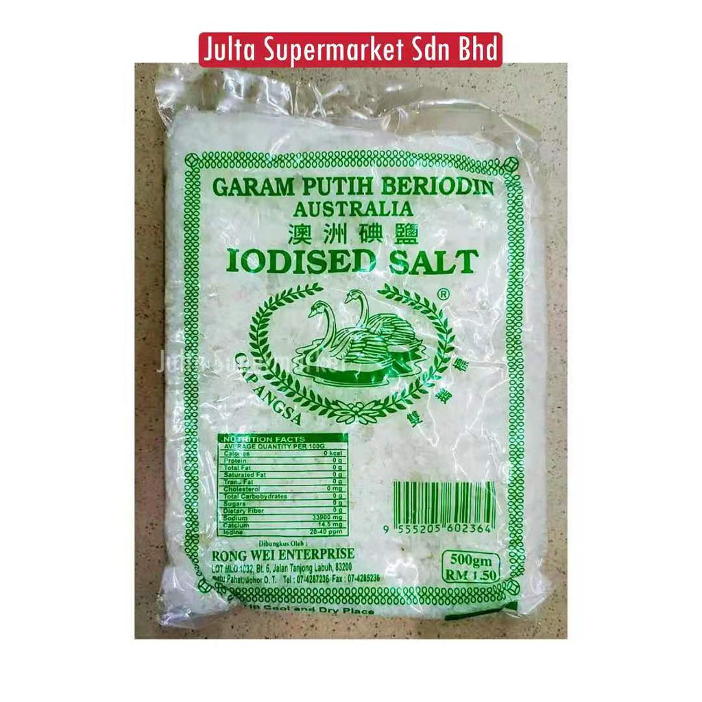 Garam Putih Beriodin Iodised Salt 500GM Cap Angsa Garam Kasar /Garam ...