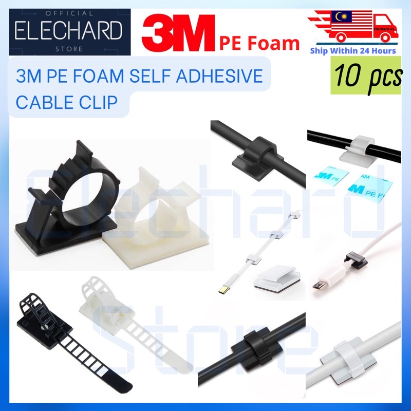 10pcs 3M Glue Self Adhesive Wire Clip Wire Holder Cable Clip Cable ...