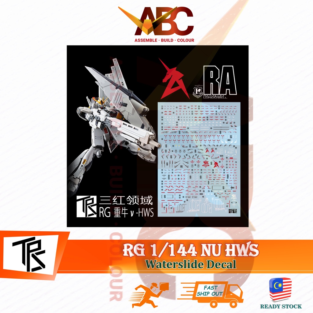 [TRS] Waterslide Decal - RG 1/144 Nu + HWS (Heavy Weapons System) RX-93 ν FA-93HWS Model Kit ...