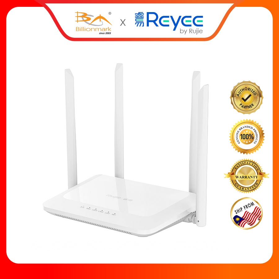 RUIJIE/ REYEE EW1200 1200M Dual-band Wireless Home Router (Enhanced ...