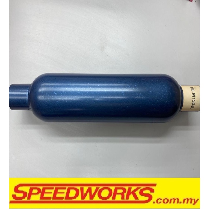 Hot Bits Performance Aluminised Steel Car Exhaust Bullet Resonator 1.75 ...