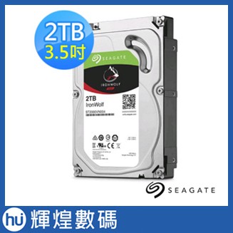 Seagate [IronWolf] 2TB 3.5 Inch NAS Hard Drive (ST2000VN003) | Shopee ...