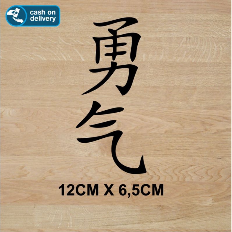 Japanese KANJI STICKET CUTTING/STICKER Writing Japanese KANJI CHINESE ...