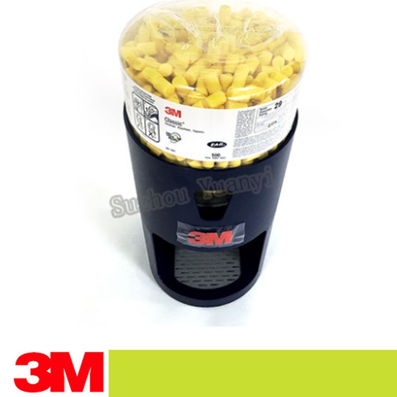 3M 391-0000 ONE TOUCH PRO Earplug dispenser | Shopee Malaysia