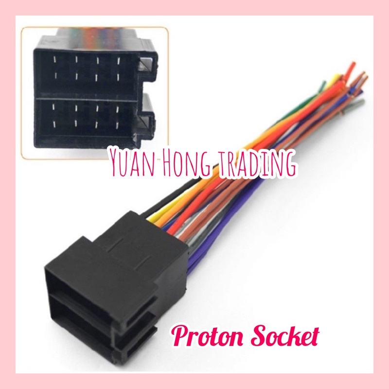 (1set) Proton Saga Waja Persona Exora Gen2 Suprima Preve Iriz Female ...