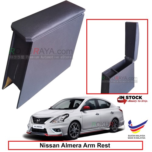 Nissan Almera N17 4' Plywood PVC Armrest Center Console Box (Black ...
