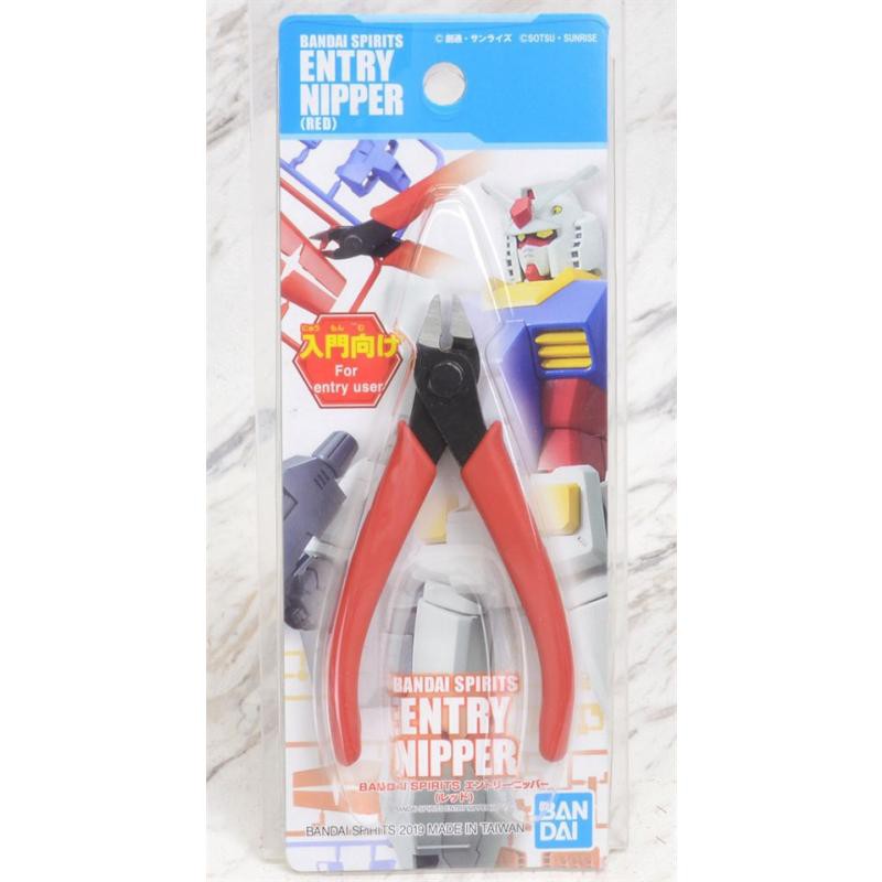 BANDAI SPIRITS ENTRY NIPPER (RED), (BLUE), (WHITE), BANDAI SPIRITS ...