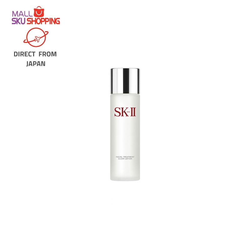SK-II sk2 Facial Treatment Clear Lotion 160ml / 230ml toning lotion ...