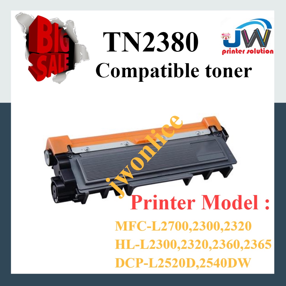 Brother TN2380 Compatible L2320D L2360DN L2365DW DCP L2520D L2540DW MFC ...
