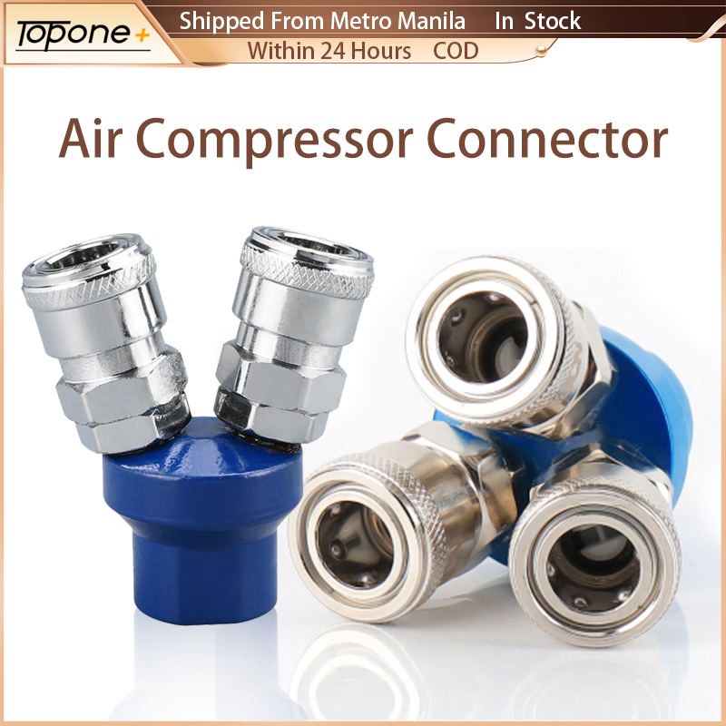 2Way 3Way Air Compressor Manifold Fitting Pneumatic Joint 1/4 Air Gas Distributor Quick ...