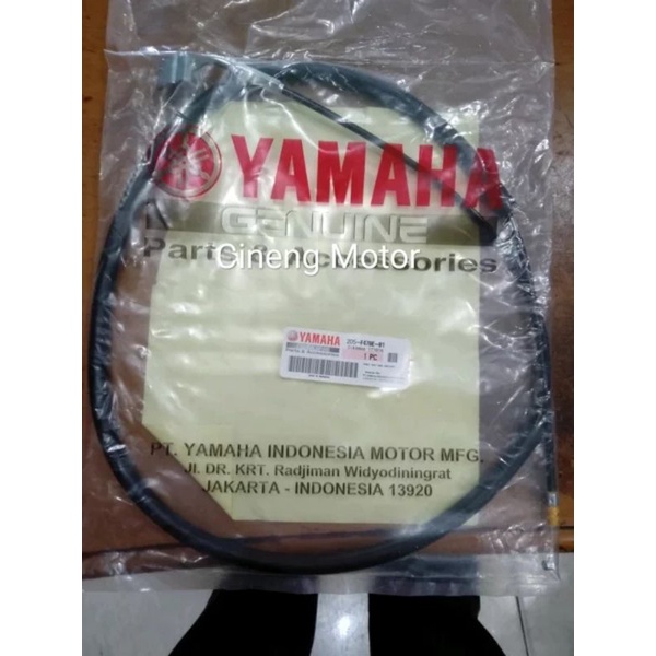 ORIGINAL NOUVO SEAT CABLE | Shopee Malaysia