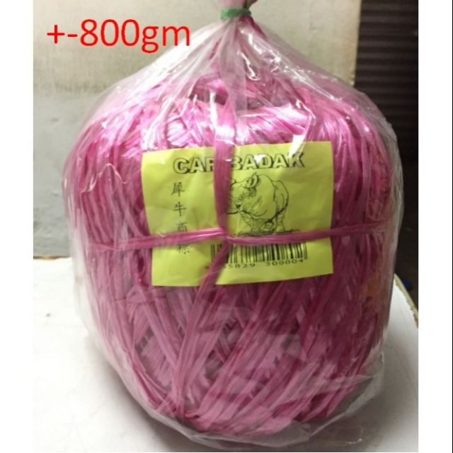 Raffia String Cap Badak Random Colour Tali Rafia 800GM | Shopee Malaysia