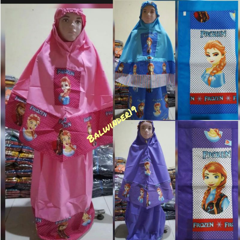 KATUN Girls' Dresses- frozen Children's Dresses-Children's Dresses ...