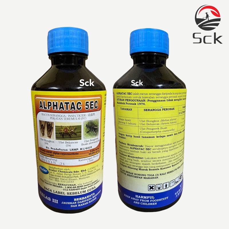 ALPHATAC 5EC 1Liter /Hextar Racun Serangga/Alpha-Cypermethrin 5%/sama ...