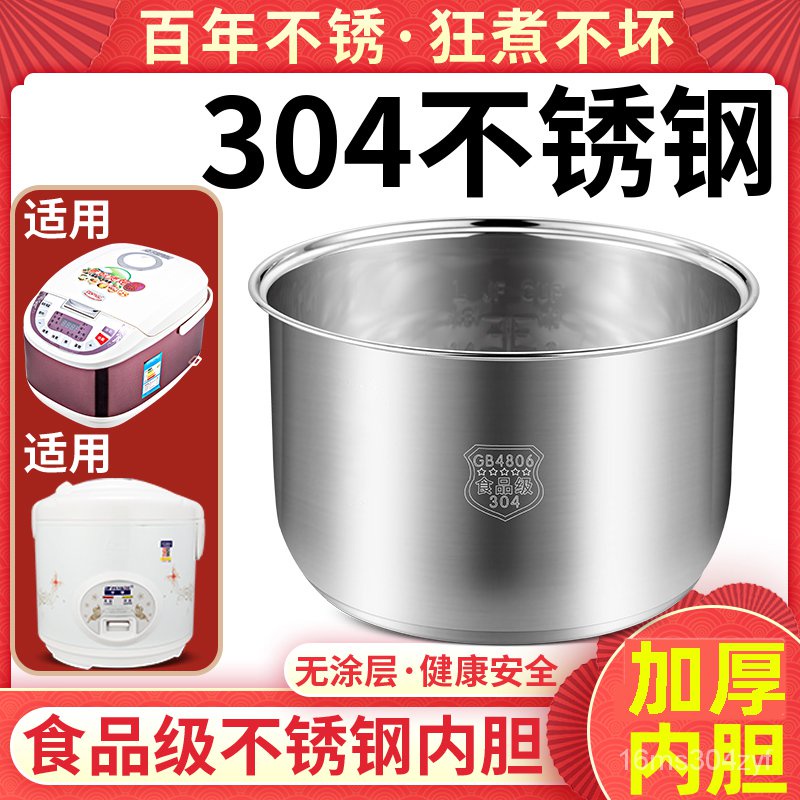 💥Special Offer💥Midea Triangle Jiuyang Gallbladder of Electric ...