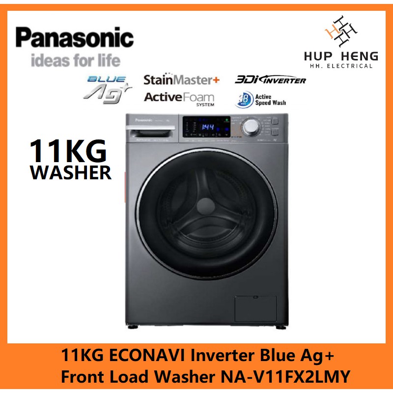 PANASONIC NA-V11FX2LMY 11KG FRONT LOAD WASHING MACHINE | Shopee Malaysia