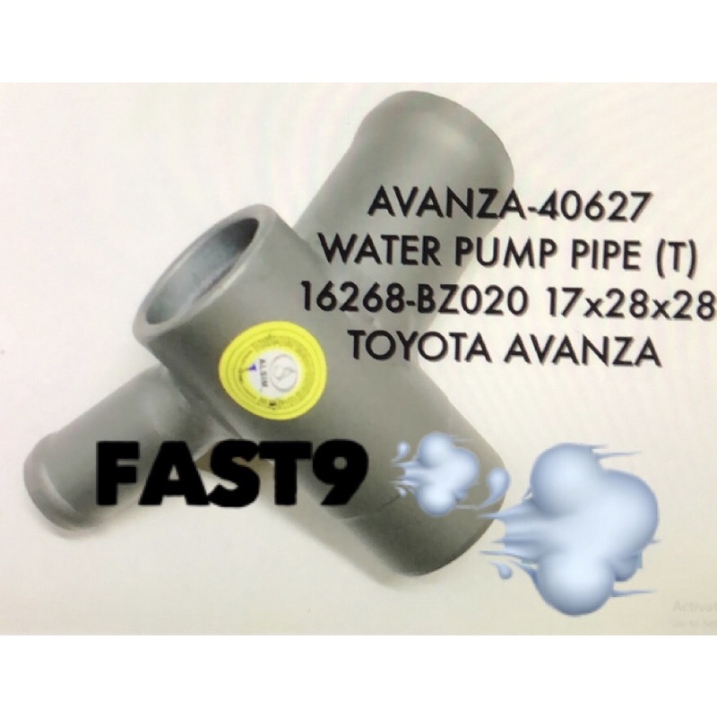 TOYOTA AVANZA WATER PUMP PIPE (3WAY) [16268-BZ020] | Shopee Malaysia