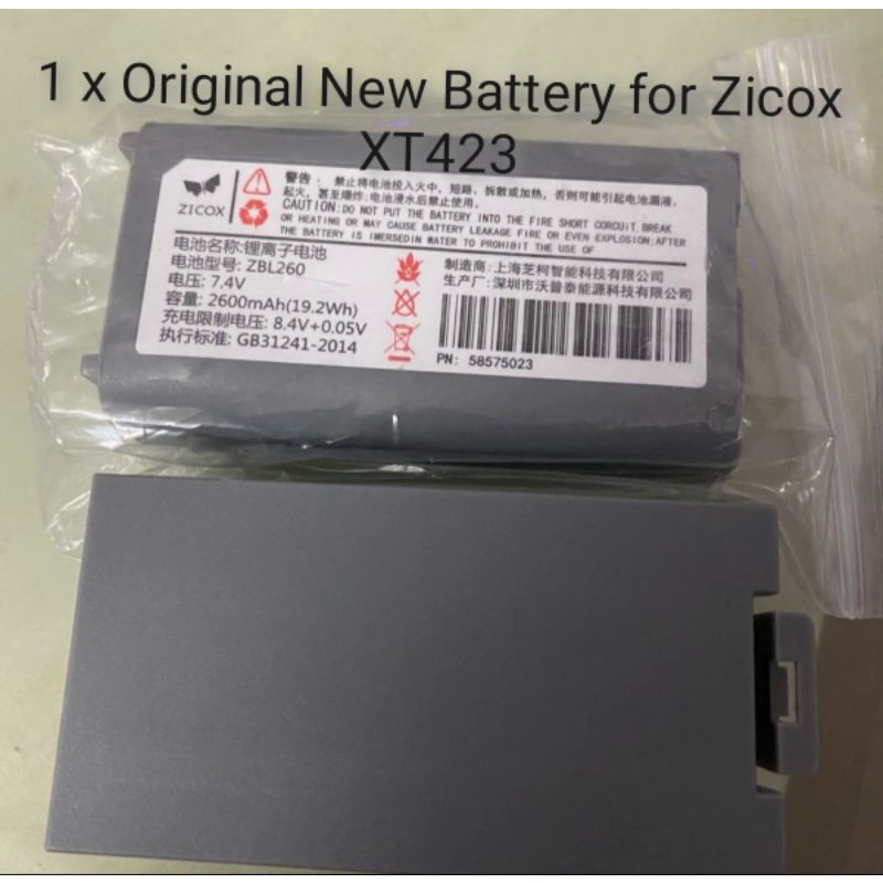 Original Replacement Battery for Zicox XT423 mini portable printer ...
