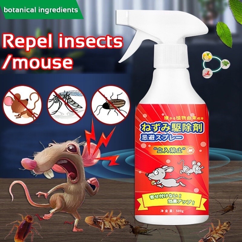 Rodent Repellent Rat off Spray Mouse Rat Repellent Pest Control Spray ...