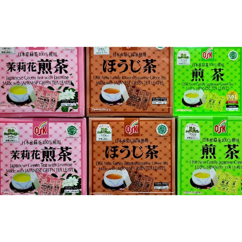 🌸🍀 Ready Japan Green Tea Jasmine Roasted Tea Leaves (50 sachets ...