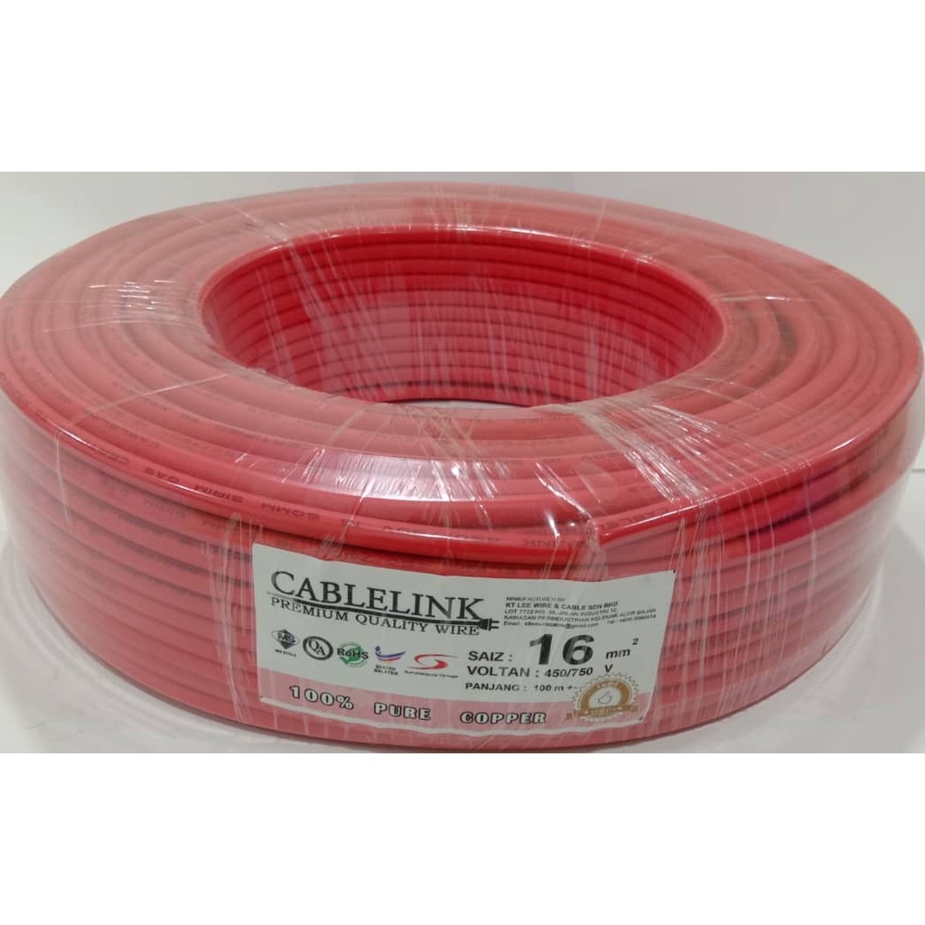 10mm 16mm CABLELINK PVC Cable (SIRIM) 100% PURE COPPER / ELECTRIC PVC ...