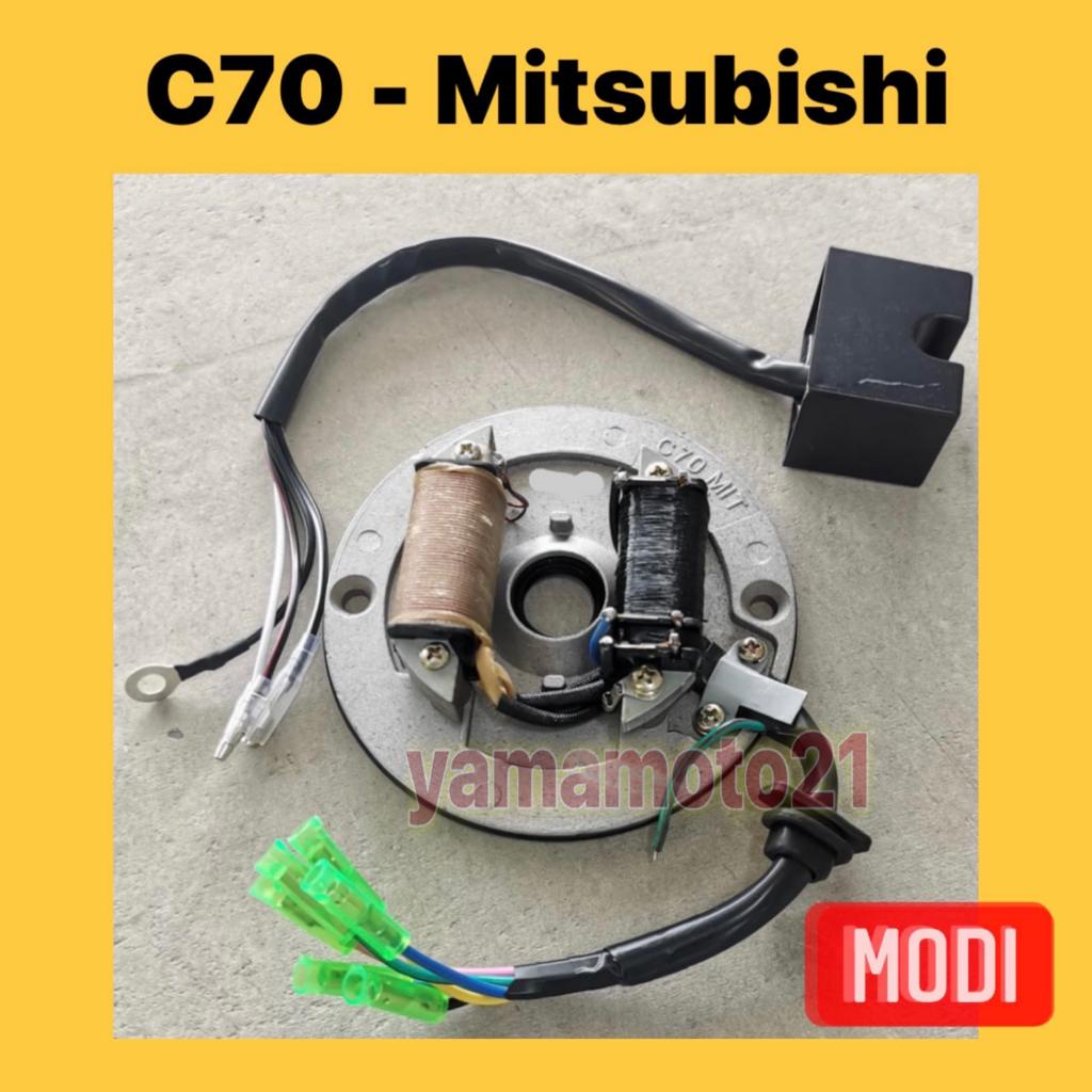 HONDA C70 / GBO CDI SET C70 Z C70Z GBO MAGNET COIL FUEL COIL MODIFY CDI ...