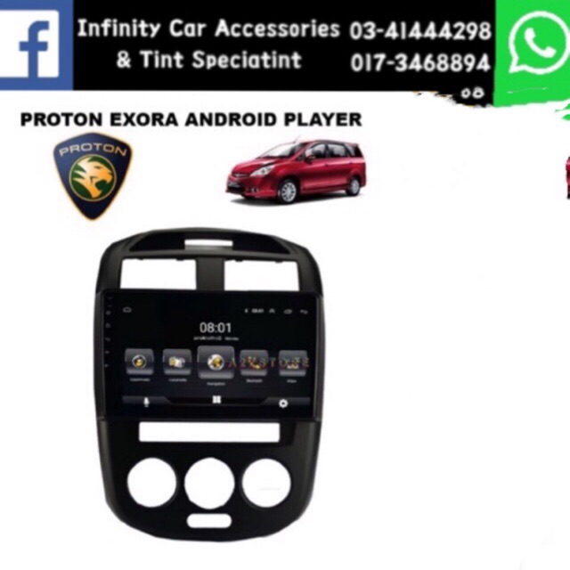 Proton Exora Android Player With Casing | Shopee Malaysia