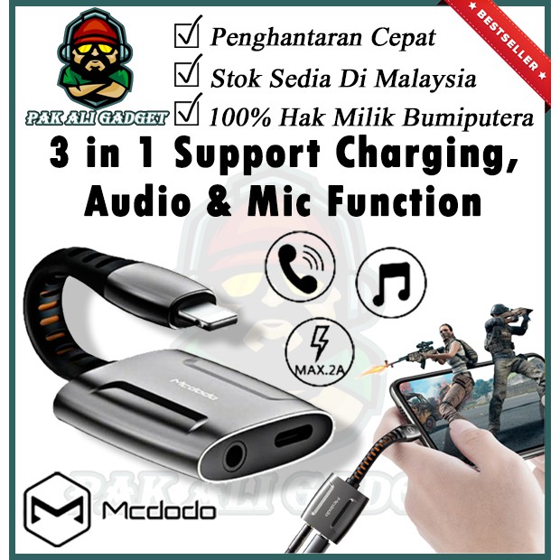 MCDODO CA-6340/2742/2741 iP to iP & 3.5mm Audio Cable Adapter 3 IN 1 ...