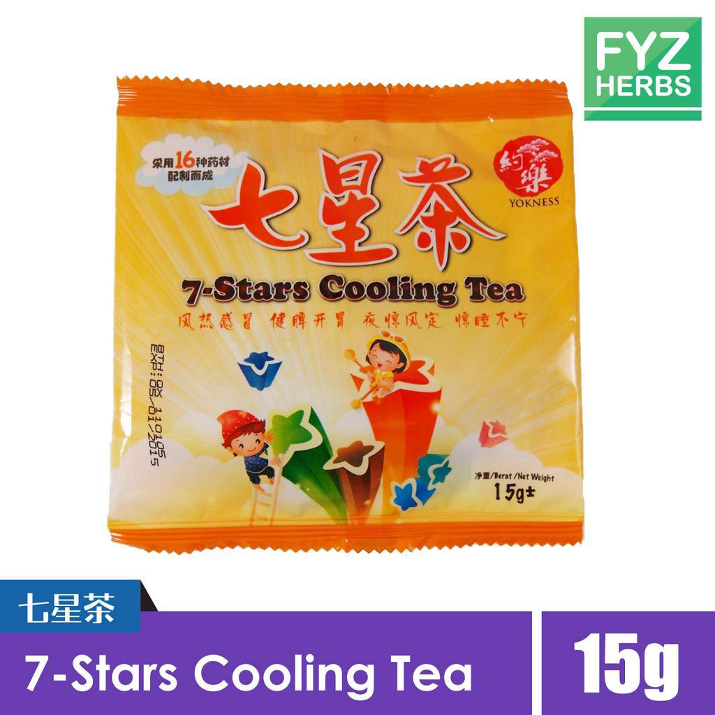 7 Star Cooling Tea / Seven Star Tea 七星茶 15g± | Shopee Malaysia