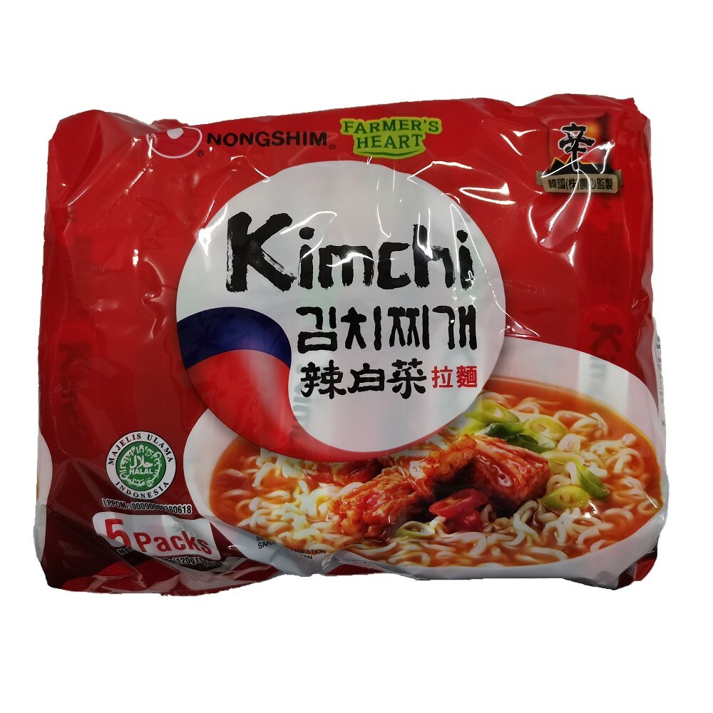 SARAWAK SHIPS (HALAL) Nongshim Nong Shim Farmers Heart Shin Ramyun ...
