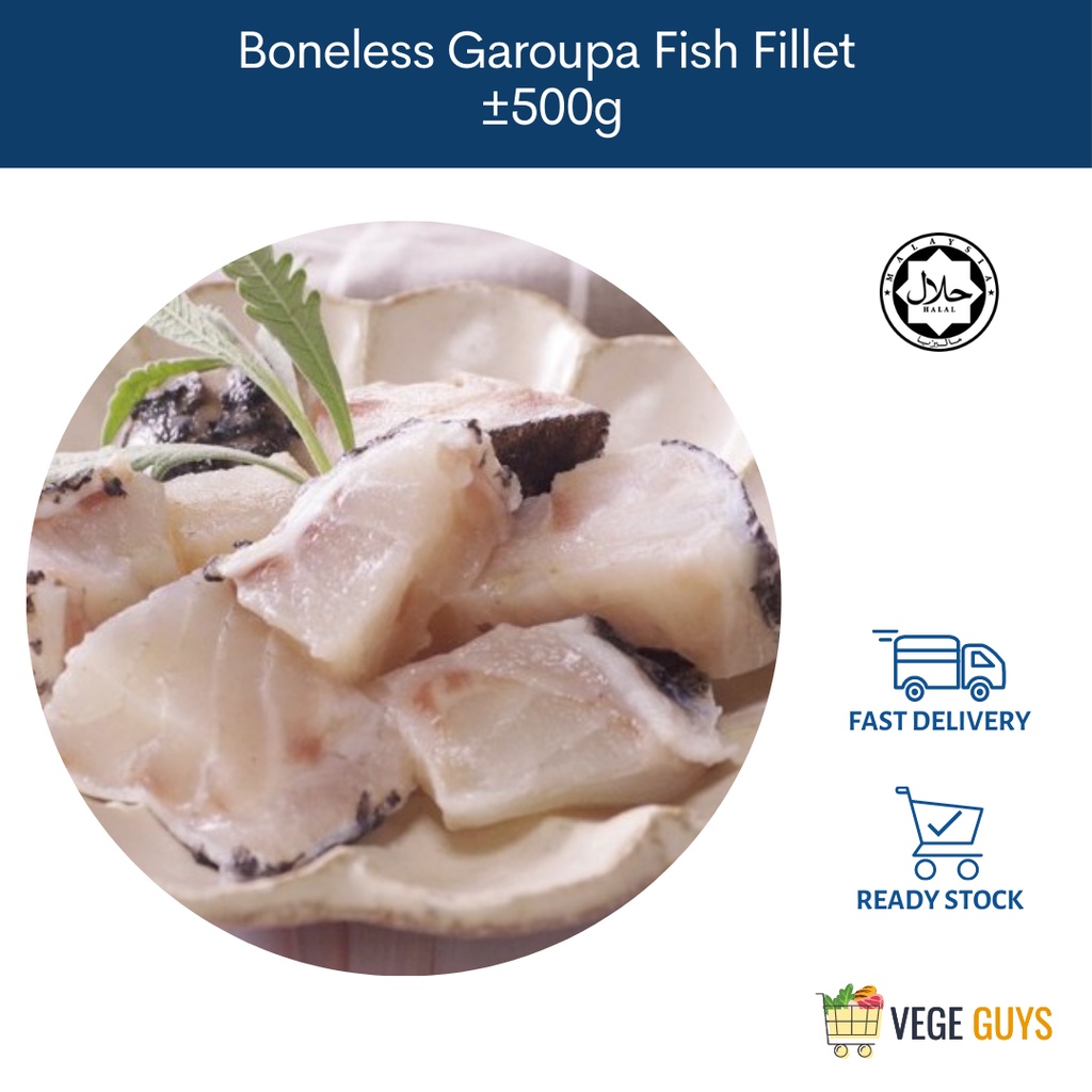 Boneless Freshwater Garupa Fish Fillet 无骨淡水斑片 (+/- 500g) | Shopee Malaysia