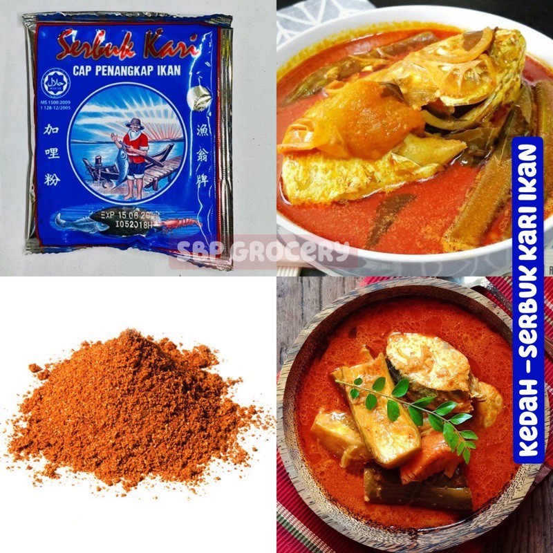 SBP BABAS Serbuk Kari Curry Powder Meat Daging Ikan Rempah Gulai CapO ...