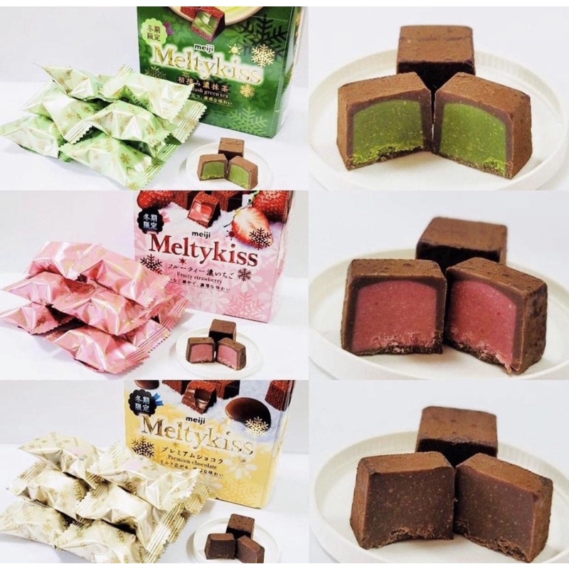 Meiji Kanro Chocolate Meltykiss Japanese Fresh Chocolate | Shopee Malaysia