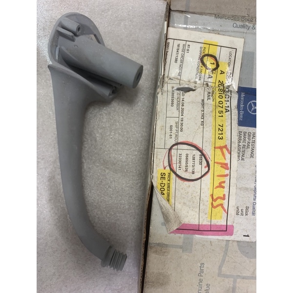 Mercedes W203 C class inside handle A2038100751 | Shopee Malaysia