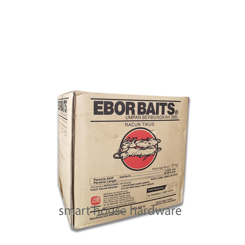 Ready Stock 10KG EBOR MOUSE KILLER BAITS(SIME DARBY)/RACUN TIKUS ...