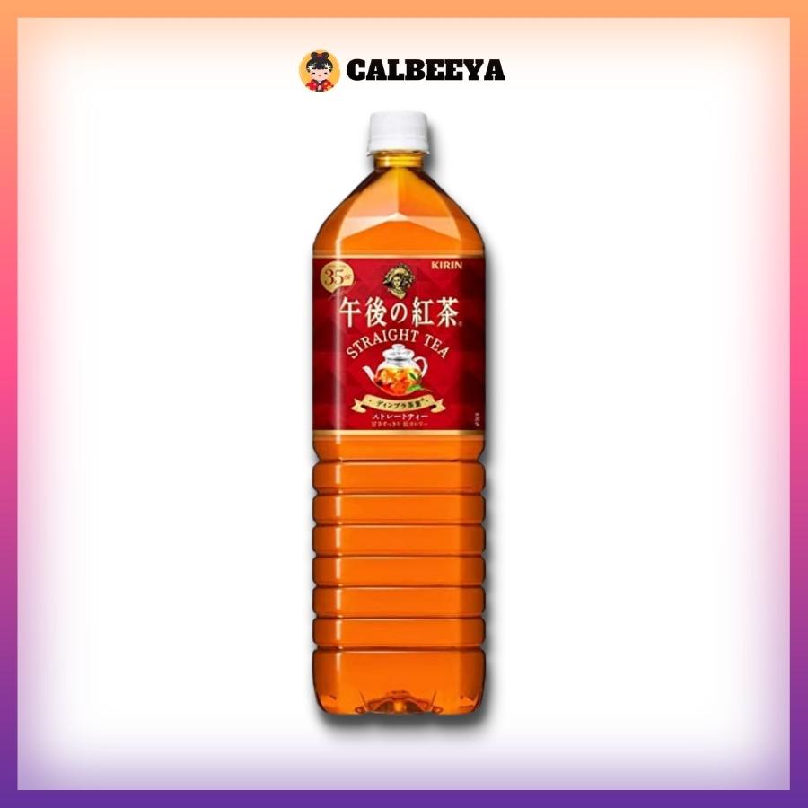 KIRIN AFTERNOON TEA STRAIGHT BLACK TEA 1.5L 日本午后网红 - 红茶 J (6275) | Shopee Malaysia