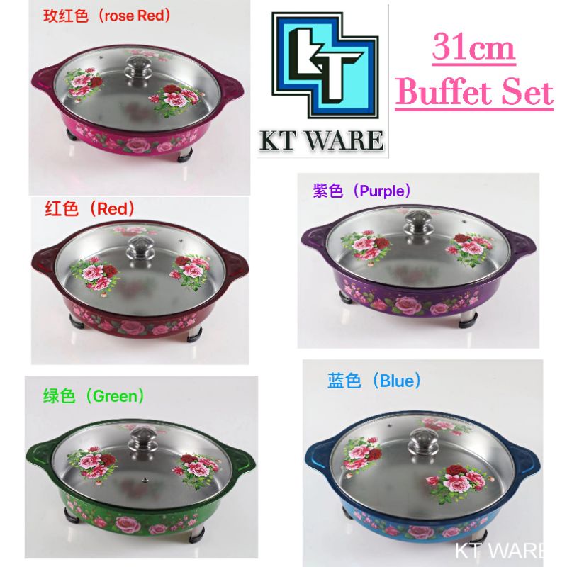 KT WARE 34x28 BUFFET EMBOSSED COLOUR BUFFET TRAY SET BUFFET FOOD TRAY ...