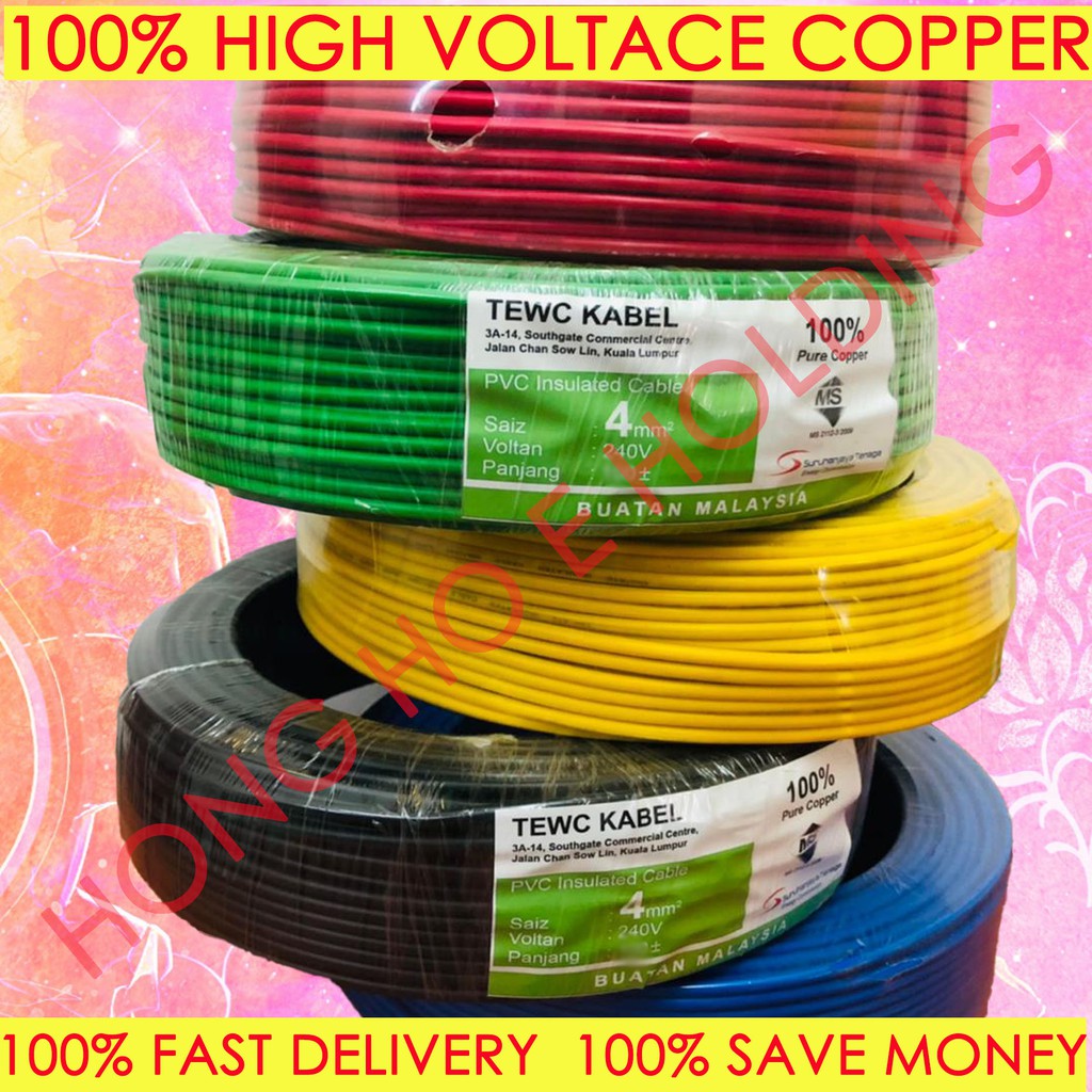 100% FULL COPPER 电线 TEWC CABLE WIRE 4MM KABEL (SIRIM APPROVED)(SUPER ...