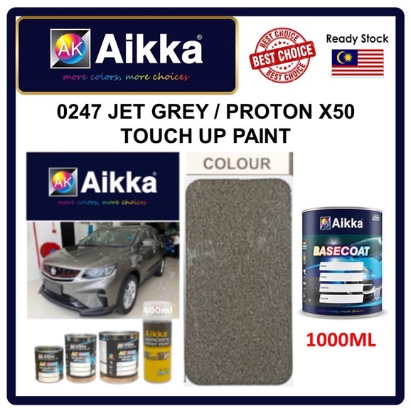 AIKKA Paint / PROTON X50 / A0247 JET GREY / Touch Up Paint / DIY Cat ...