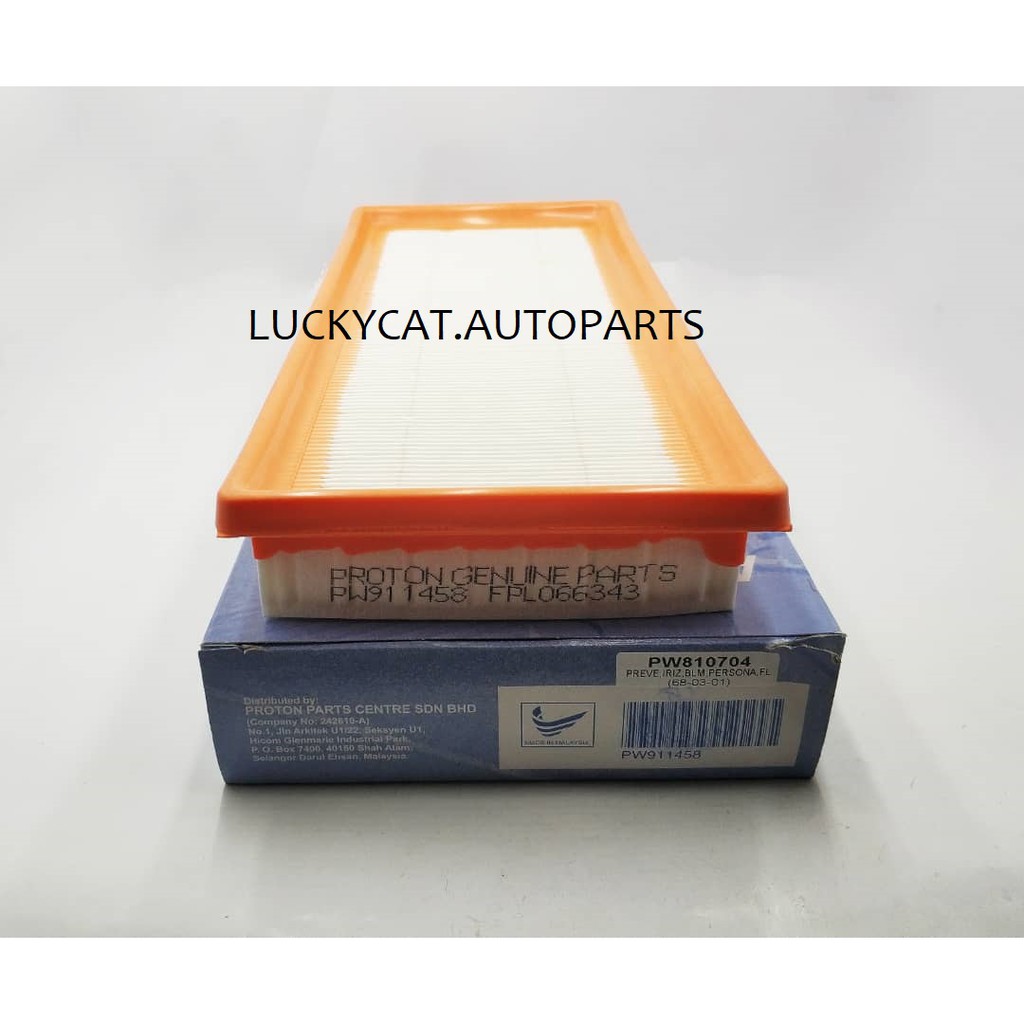 AIR FILTER engine IAFM system Plastic fribre intake manifold - PROTON ...